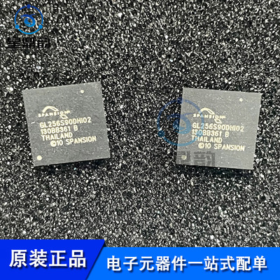 全新原装 S29GL256S90DHI020 贴片BGA64 NOR闪存 256M位16Mx16
