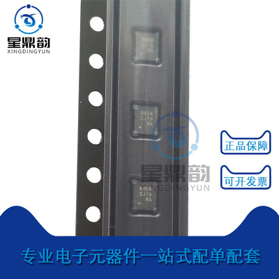 全新原装 QMI8658C 丝印8658 LGA-14 6轴姿态传感器 陀螺仪芯片IC