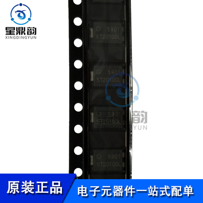 全新原装 ST20100L 封装TO-277 肖特基二极管 提供一站式配单