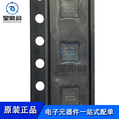 全新原装 SKY85310-11 丝印SKY11 贴片QFN-16  运算放大器芯片