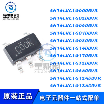原装 SN74LVC1G00/02/04/07/08/14/17/32/66/125/126DBVR SOT23-5