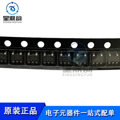 全新原装 LMV7271MF LMV7271MFX/NOPB 比较器芯片 贴片SOT23-5