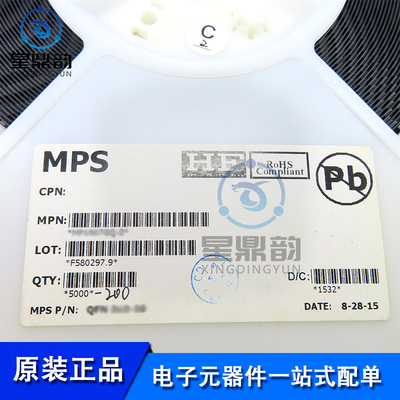 全新原装 MP8771GQ-Z MP8771GQ 丝印ATMH 贴片QFN16 稳压器芯片IC