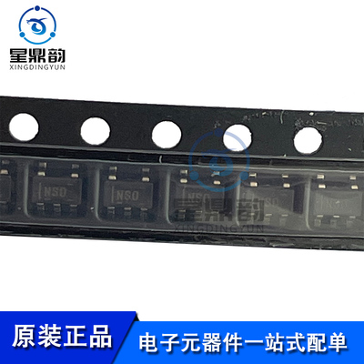 全新原装 OPA820IDBVR OPA820IDBVT 丝印NSO 运算放大器 SOT23-5