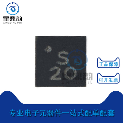 SKY13320-374LF 丝印S20 原装正品 0.1 to 6.0 GHz GaAs SPDT开关