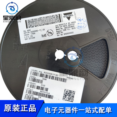 原装SI4946BEY-T1-GE3场效应管