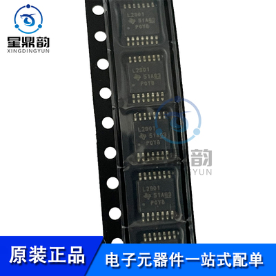 全新原装 LM2901PWR 丝印L2901 贴片TSSOP-14 四路差分电压比较器