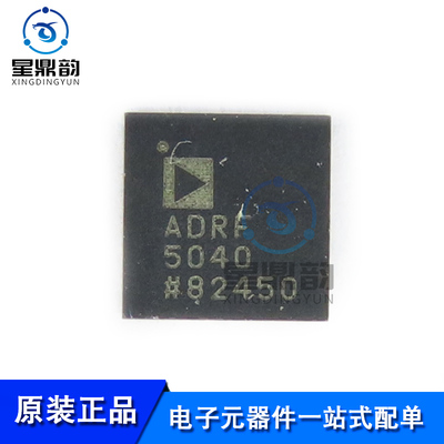 全新原装 ADRF5040BCPZ-R7 射频IC/IF 和 RFID 贴片24-VFQFN 芯片