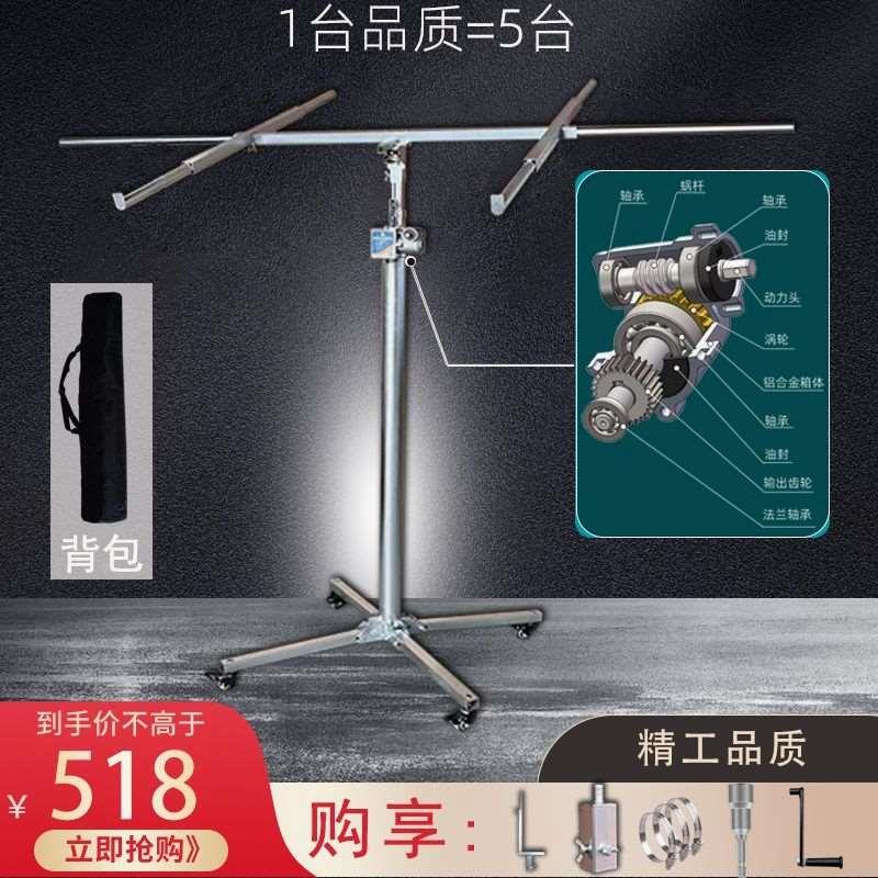 德国进口木工吊顶石膏板埃特板移动升降台机手摇不锈钢折叠便携新