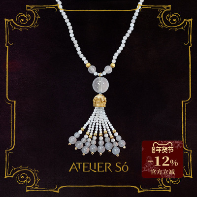 AtelierSo25AW黑曜石流苏项链