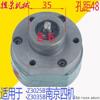 ZN3050X16摆线油泵Z3035B南京四机摇臂钻床油泵DBB-3-2C定流向2.5
