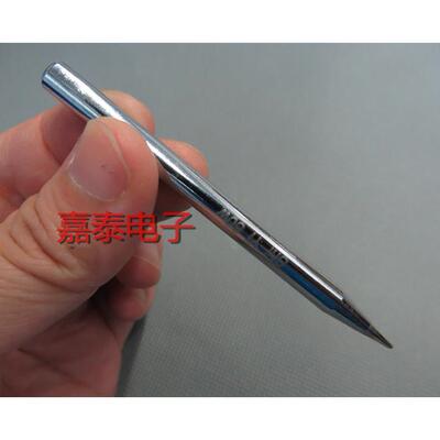 正品实益牌30W40W60W80W100W电烙铁头（外热式）电烙铁咀/焊咀