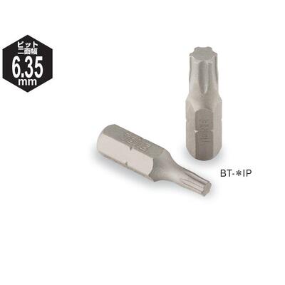 日本前田 TROX改锥刀头 BT20IPS BT10IPS 旋具批头BIT1/4六方头