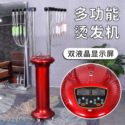 陶瓷烫机器图片,蛋卷,烫发_大山谷图库