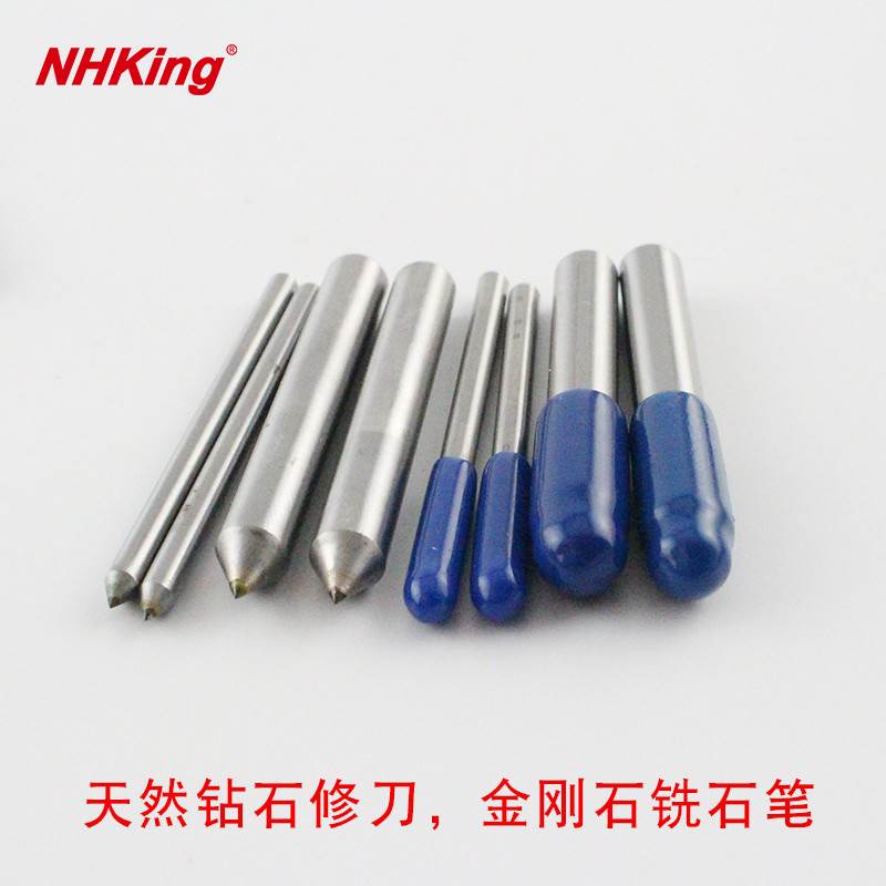 金刚石砂轮修整器磨床砂轮整形刀修整笔铣石笔修砂轮钼棒3/6/10m