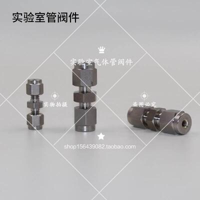 原装进口SUPERLOK卡套接头   卡套两通 卡套直通 卡套双通