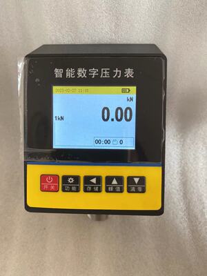 。DYS-75单砖原位单剪仪砌体抗剪强度检测仪双剪法砖原位剪切试验