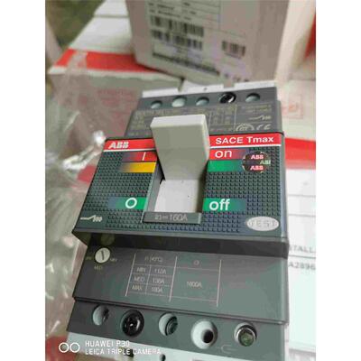 ABB塑壳断路器T1N 160 TMD160/1600 F