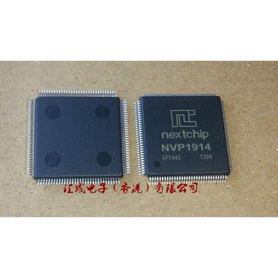 NVP1914  NEXTCHIP QFP128 全新原装