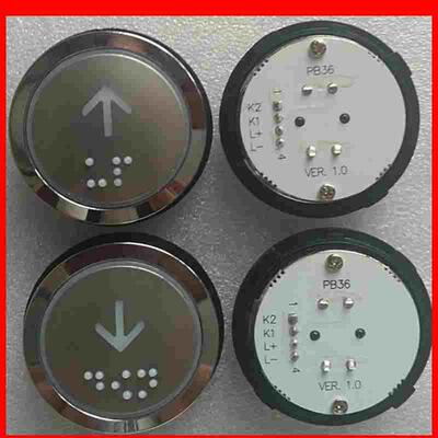 PB36电梯按钮PB38升降圆形塑料爱默生外呼箭头开关门上行楼层数字
