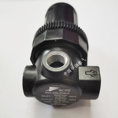 BOTE R07-200-RNKG 300PSIG 21BAR/2分气动气压开关调节调压阀