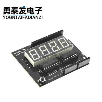 UNO Digit Shield 4位数码管显示模快 5641数码管模块