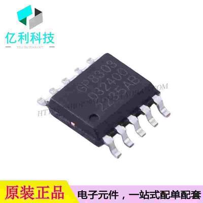 GP8303-TC50-EW ESOP-10模数转换芯片ADC模拟电流输出