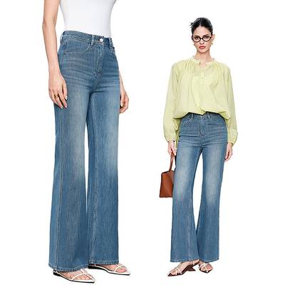 Rightcell 「超模裤」新色灰蓝色直筒微喇牛仔裤女春季新款显瘦