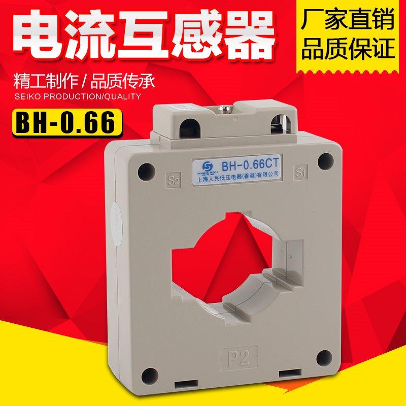。电流互感器LMK-B0.66H 10800/5 1000/5 1500/5 2000/50I 300_虎窝淘