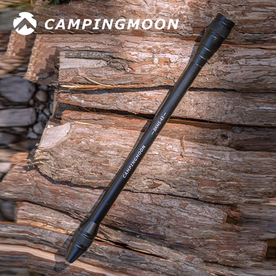 柯曼折叠吹火棍MS-43铝合金