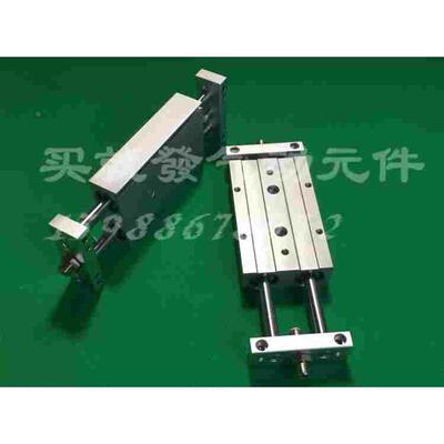 CXSW10-30滑台双杆气缸CXSW10-50 CXSM10-25/40/100/125 CXSWL