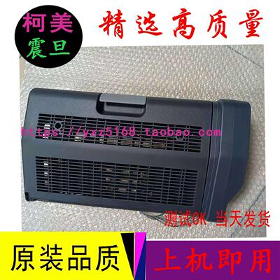 震旦AD219 208 228 柯美195 226 235 206双面器 自动送稿器DF625