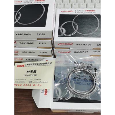 KAYDON轴承0010-20133 0010-02171 0010-02170 0190-13206轴承