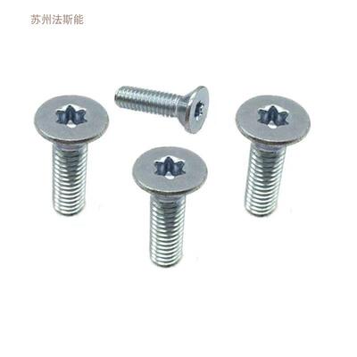 内梅花沉头机螺钉，8.8级镀蓝白锌，梅花头机钉M3*4螺丝ISO14581,