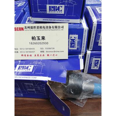 RBC滚轮轴承B32L B36L B40L B44EL B48L B52L B56L B60L B64LSSQ