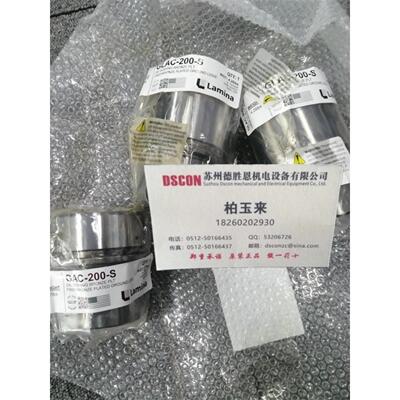 美国LAMINA导柱导套AR1-1416 AB1-1624 AB1-1626 AB1-1628 -1630