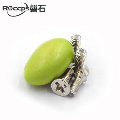 。镀镍KM十字沉头平头螺丝机牙螺钉M2.6M3*4x5x6x8x10x12x18x20x3