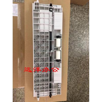 富士施乐V2060/3060/3065/2263/2265第二纸盒侧盖 侧门B盖 五代机