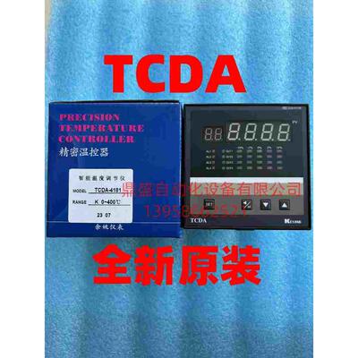 KEYANG科洋TCDA 温度控制器TCDA-4181 四路报警温度调节仪 温控器