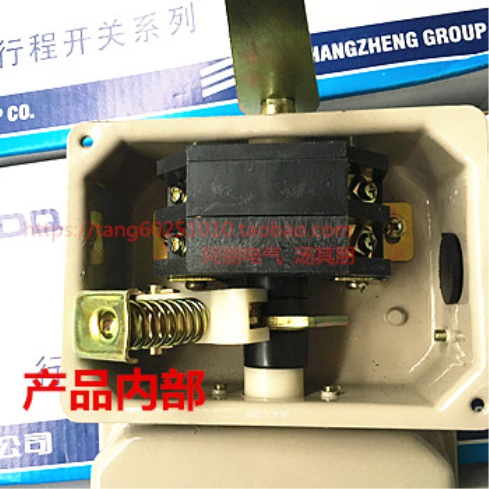 。长征集团 LX10-11 12 21 22 31 32 12J行程开关限位开关银点_虎窝淘