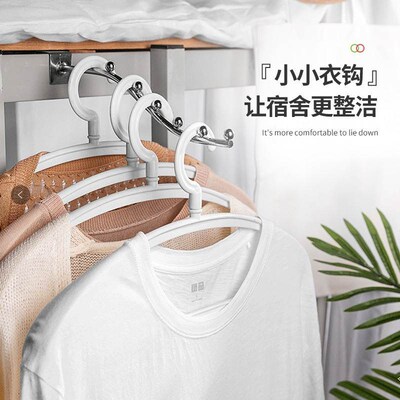 College students' dormitory receive hanger with artifact bed