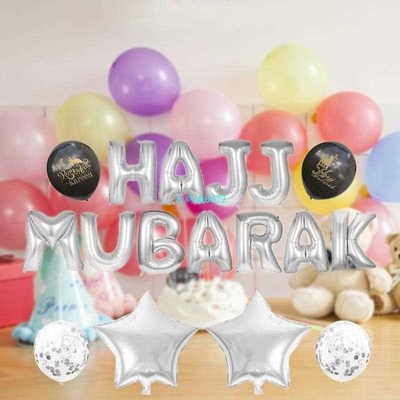 TOPATY 17PCS Balloons Combination Gold Silver HAJJ MUBARAK L