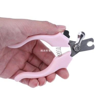 2Pcs/set Pet Nail Clippers Claw Cutter Scissors 适用于 Dog P