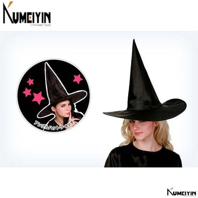 -The witch hat wizard harry potter Halloween hat black hat