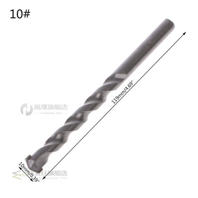 *1PC Masonry Drill Bits Tungsten Carbide Tipped Concrete Dri
