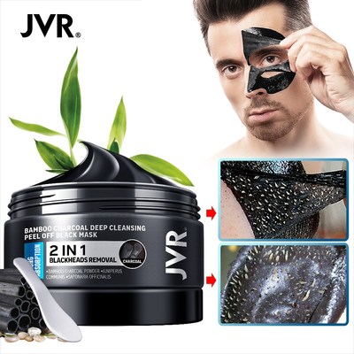 JVR Black Mask For Face Skin Care Bamboo Charcoal Facial Mas