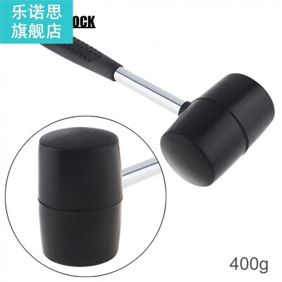 Hammer 400g Non-elastic Black Rubber Hammer Tile hammer with