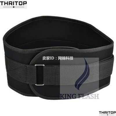 100cm Weight Lifting Belt Gym Back Support Power Training