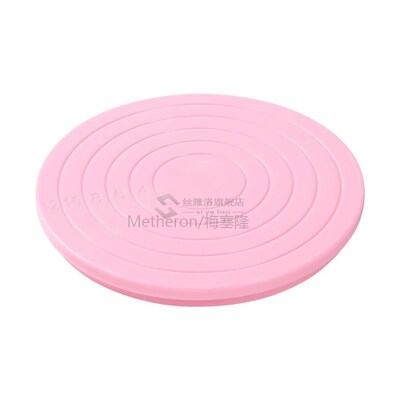 Plastic Cake Plate Turntable Rotating Anti-skid Cake Stand C