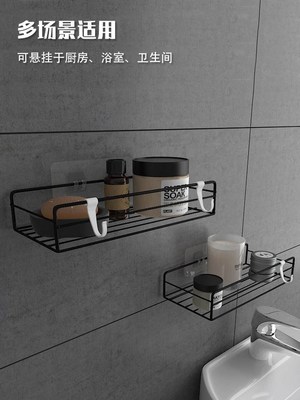 Shelf bathroom toilet wash gargle to receive bathroom sink